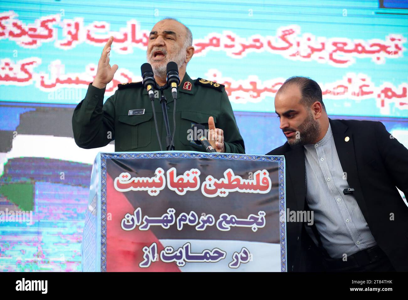 Tehran, Iran. 18th Nov, 2023. Islamic Revolutionary Guard Corps (IRGC ...