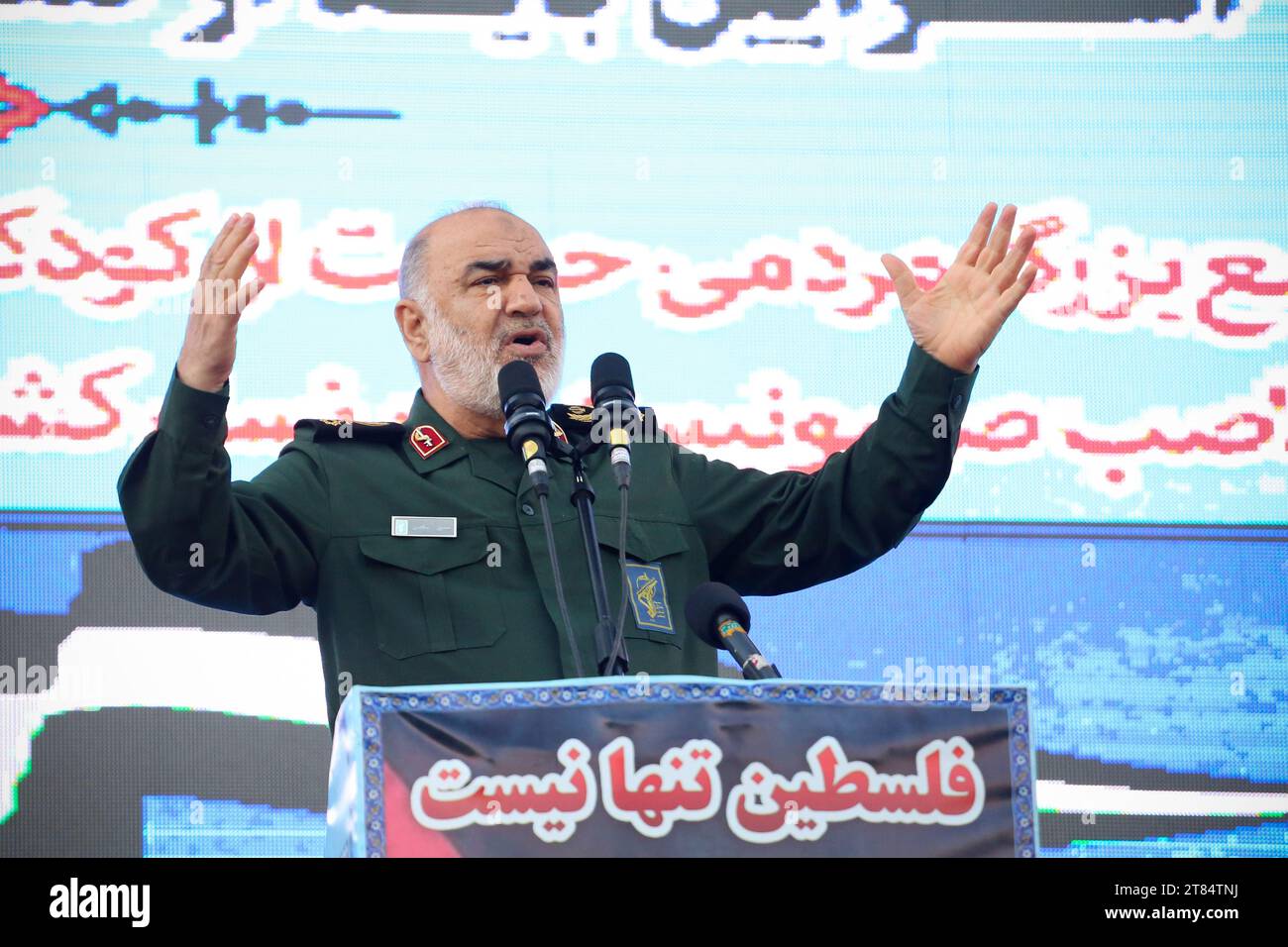 Tehran, Iran. 18th Nov, 2023. Islamic Revolutionary Guard Corps (IRGC ...