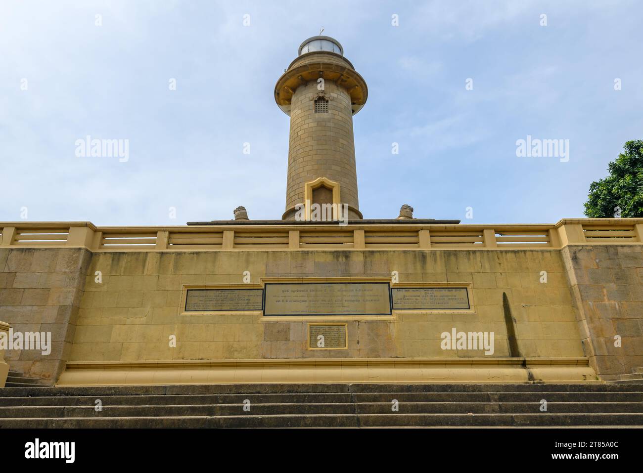 Colombo Lighthouse in close to the port in Colombo, Sri Lanka. Port of ...