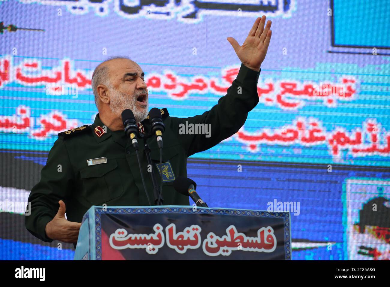 Tehran, Iran. 18th Nov, 2023. Islamic Revolutionary Guard Corps (IRGC ...