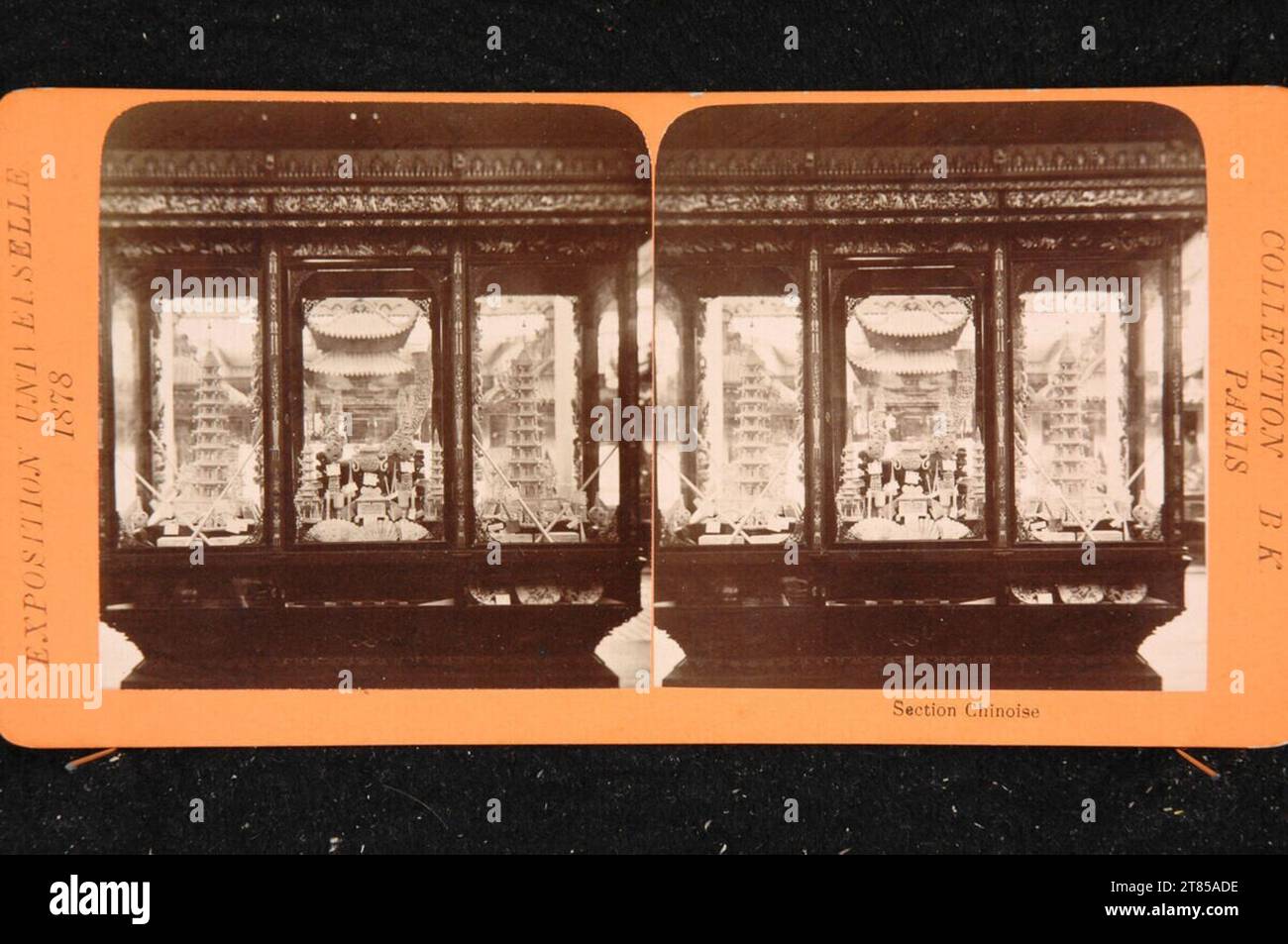 Adolphe Block World exhibition in Paris 1878: Chinese department ...