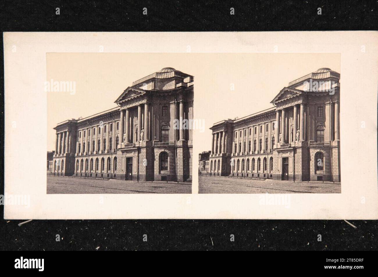 Anonym St. Petersburg, middle risalite and side wing of a palace ...