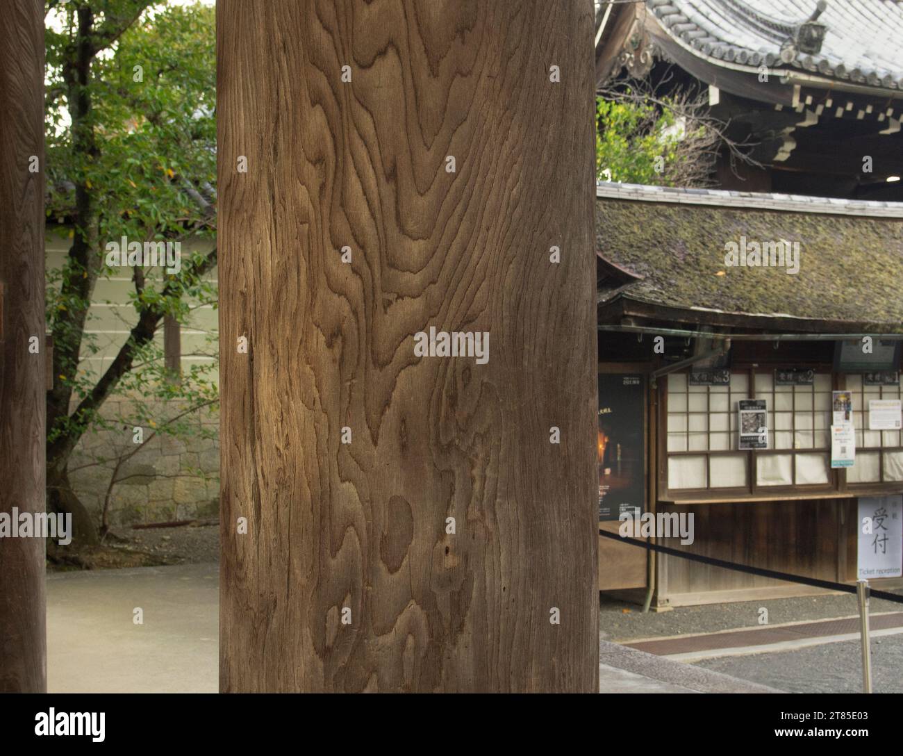 The famous World Heritage Buddhism and Zen temple, Ninnaji in Kyoto ...