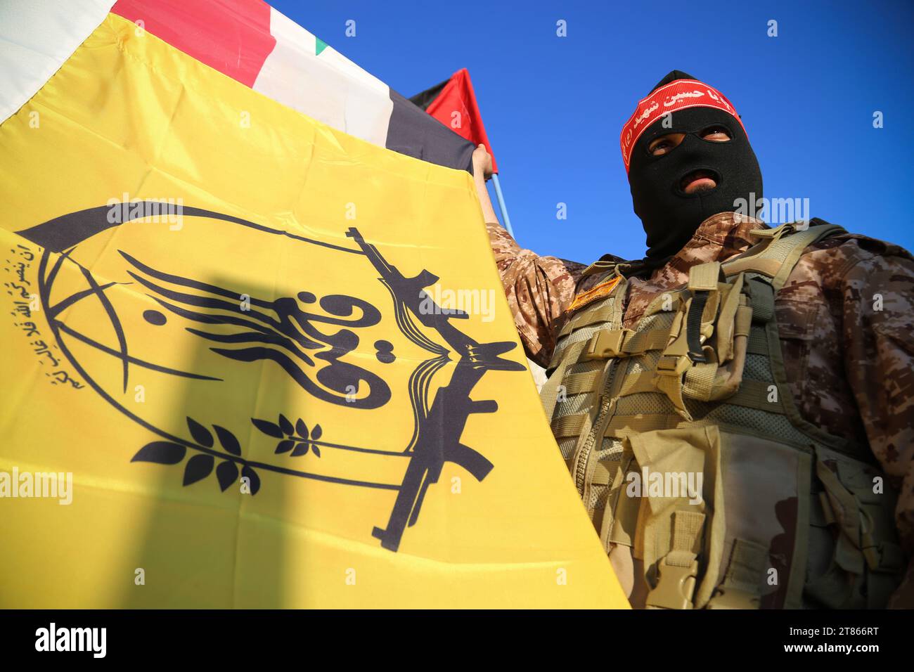 Tehran, Iran. 18th Nov, 2023. An Iranian Islamic Revolutionary Guard ...