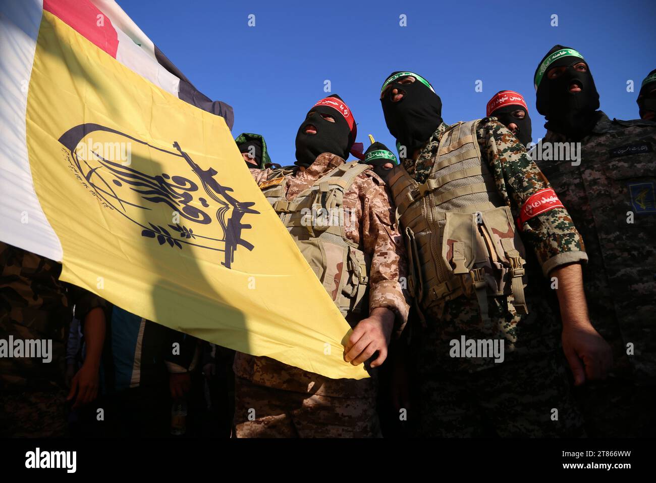Tehran, Iran. 18th Nov, 2023. An Iranian Islamic Revolutionary Guard ...