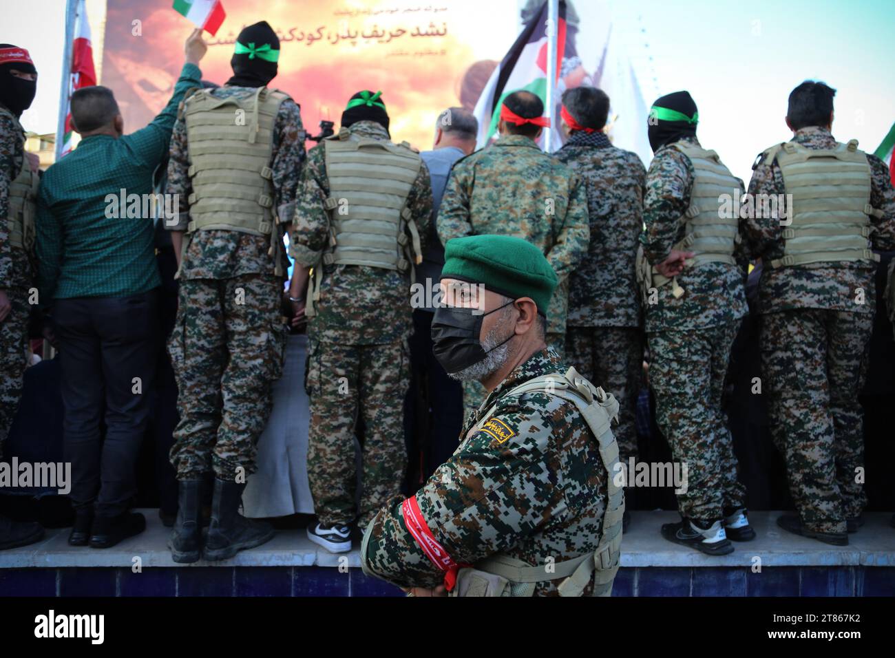 Tehran, Iran. 18th Nov, 2023. Iranian Islamic Revolutionary Guard Corps ...