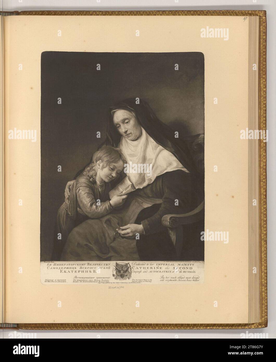 Anna maria walker hi-res stock photography and images - Alamy