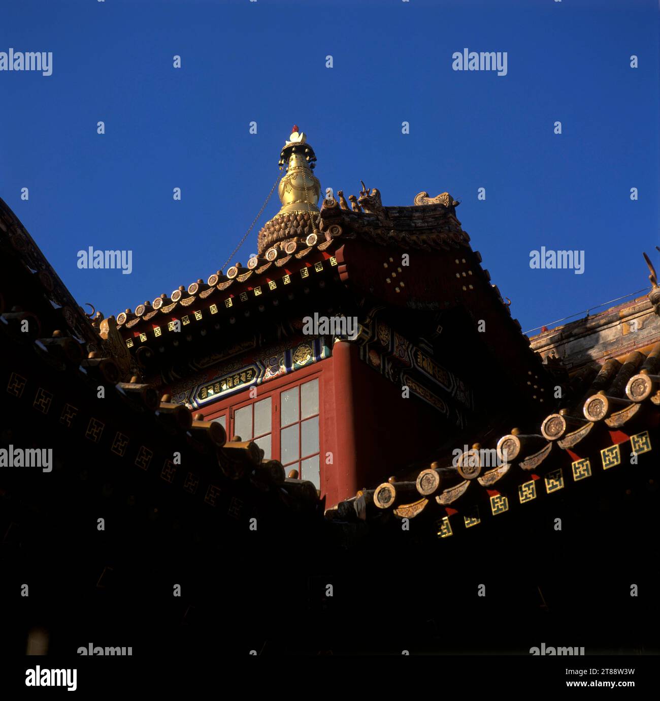 Emperor's imperial palace hi-res stock photography and images - Alamy