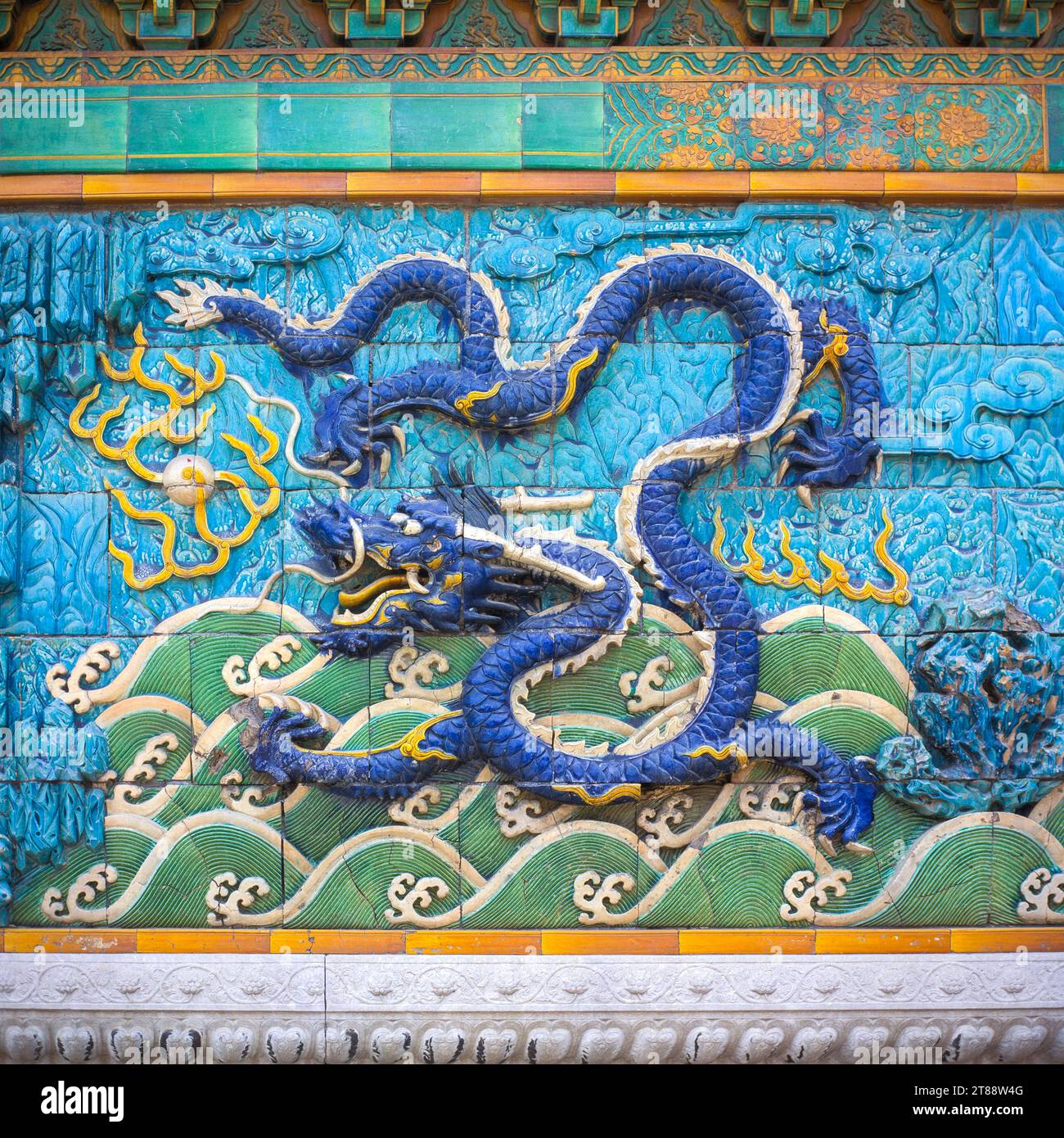 Tiled Nine Dragons Wall in the Forbidden City, World Heritage Site ...