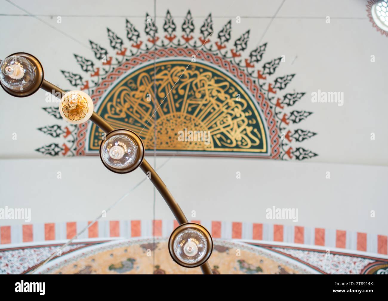 Beautiful examples of the Ottoman Calligraphy art Stock Photo - Alamy