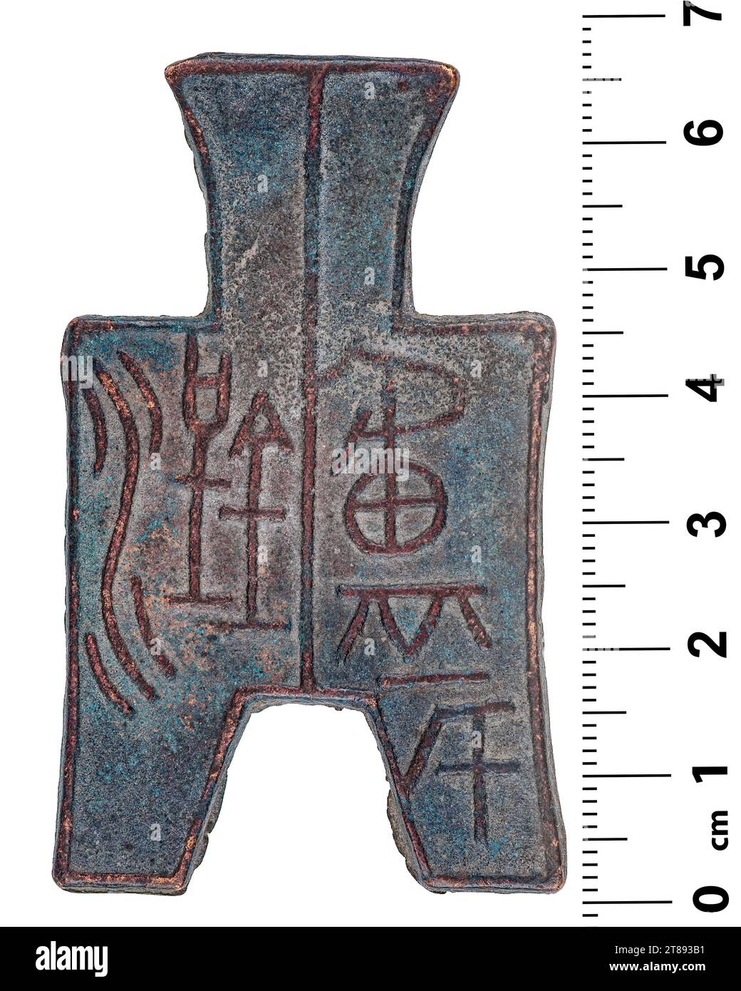 Ancient Chinese coin in the form of a spade. Obverse. Isolated on white ...