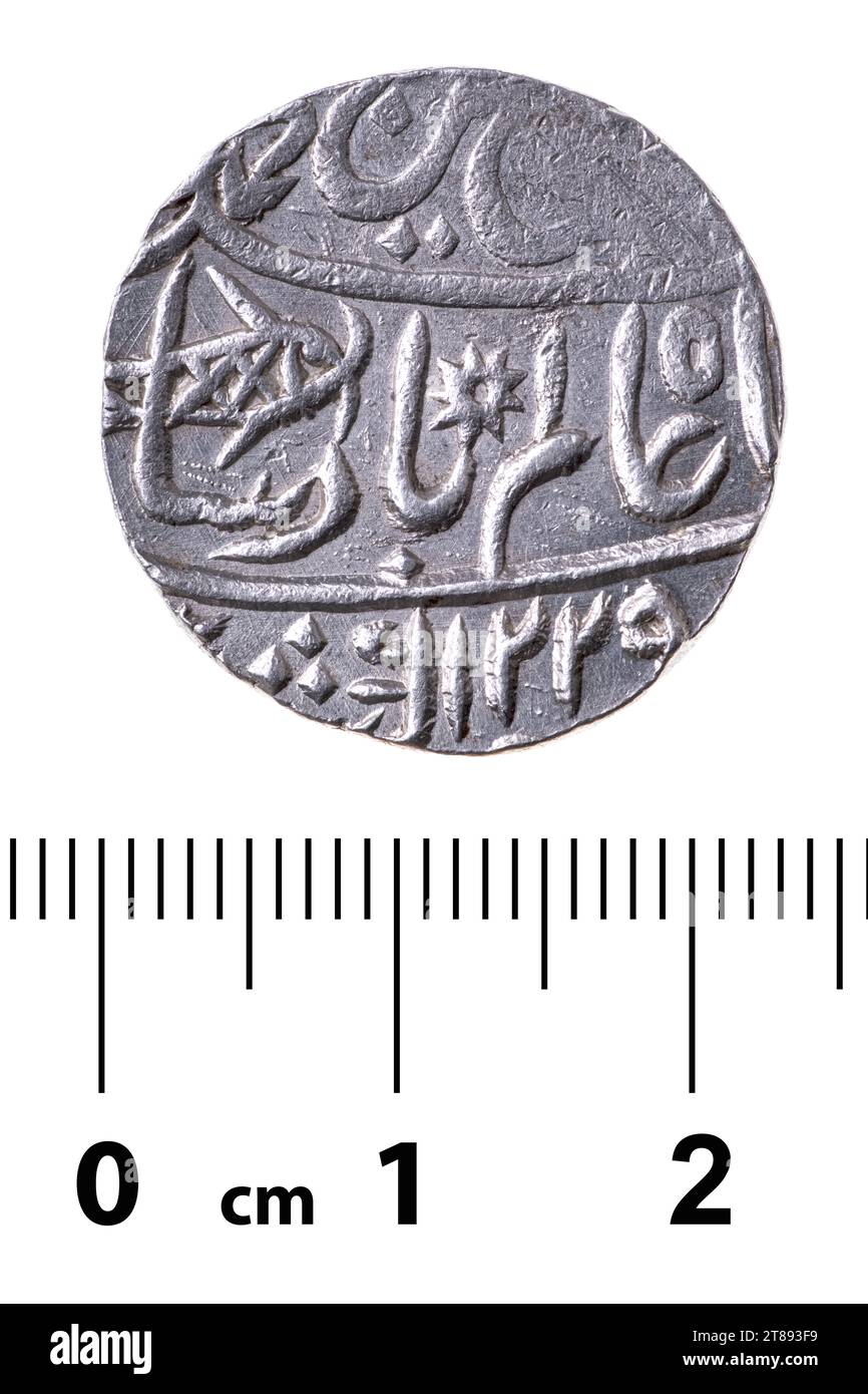 Antique silver indian rupee coin. Reverse. Isolated in white Stock ...