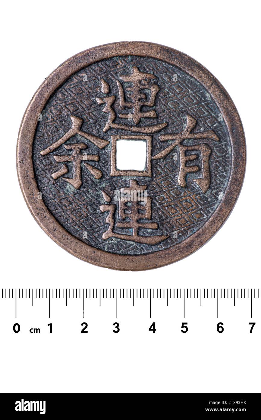 Antique scale coin Cut Out Stock Images & Pictures - Alamy