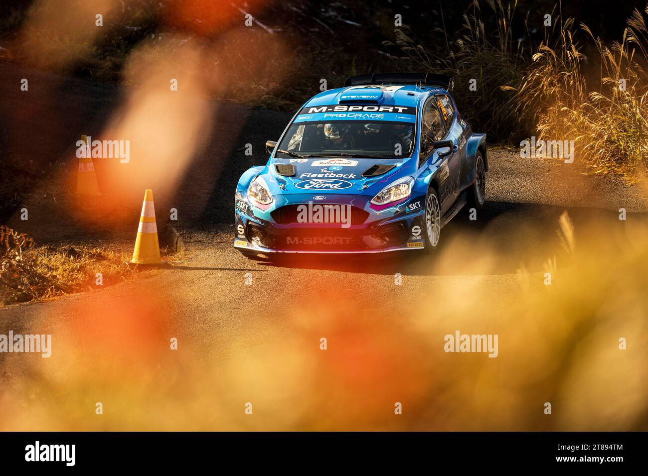 Fiesta japon hi-res stock photography and images - Alamy