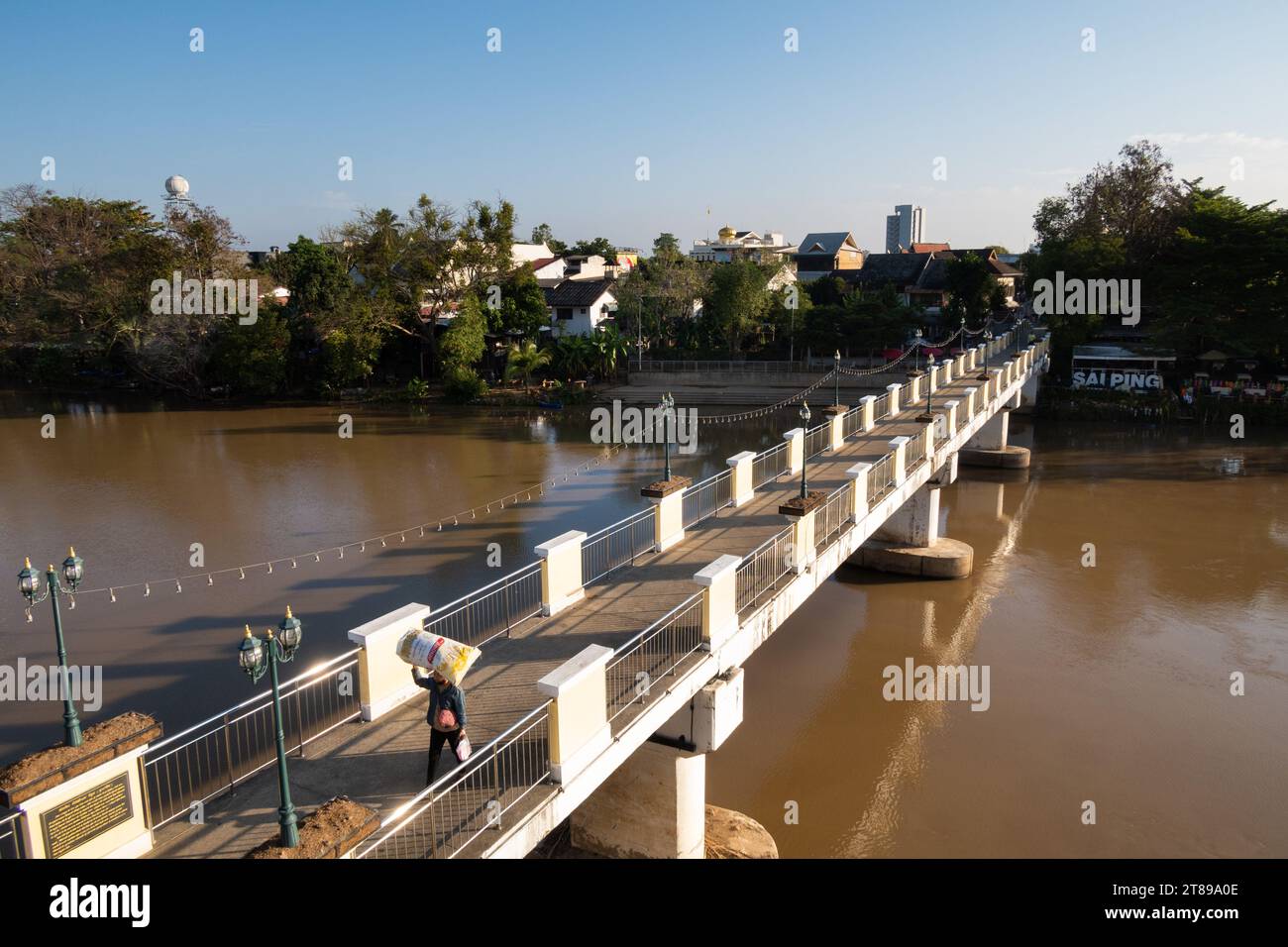 Khua kaek hi-res stock photography and images - Alamy