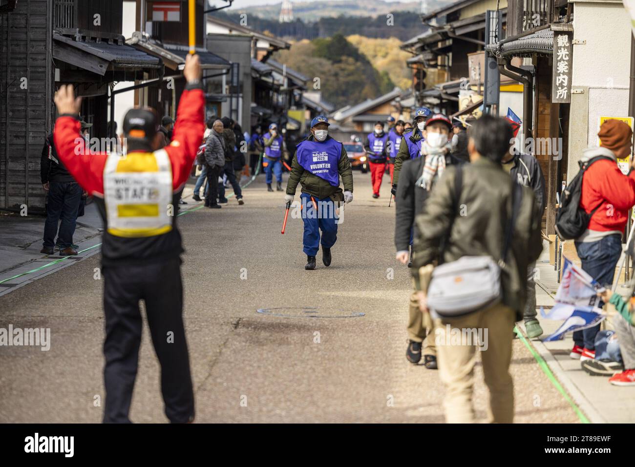 ambiance during the Rally Japan 2023, 13th round of the 2023 WRC World ...