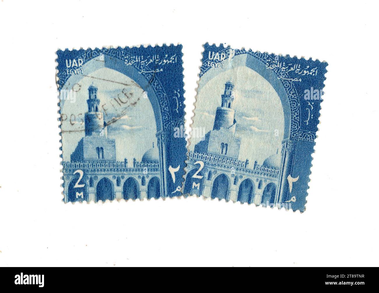 A pair of vintage postage stamps from Egypt featuring a mosque on a ...