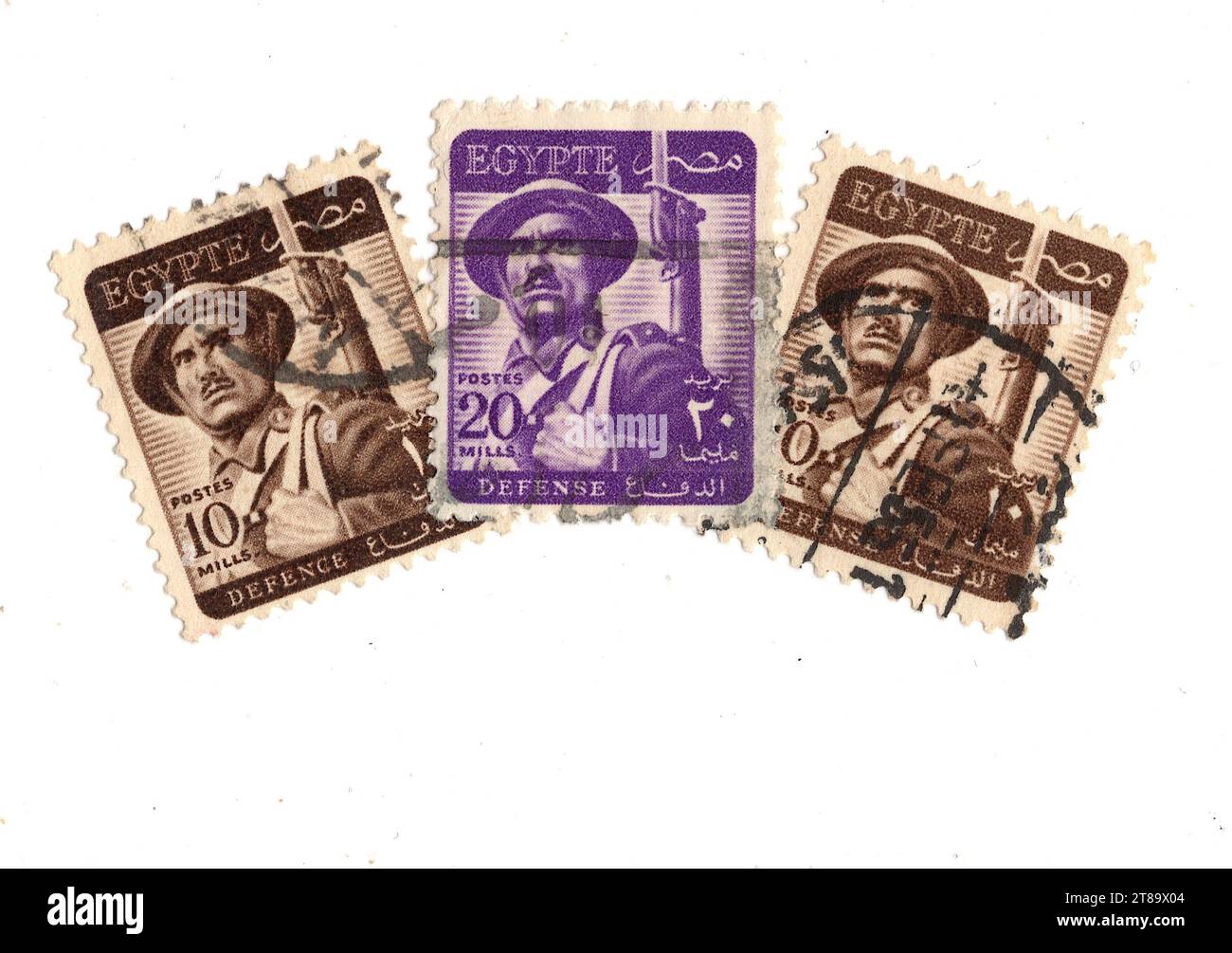 A set of vintage postage stamps from Egypt on a white background Stock ...