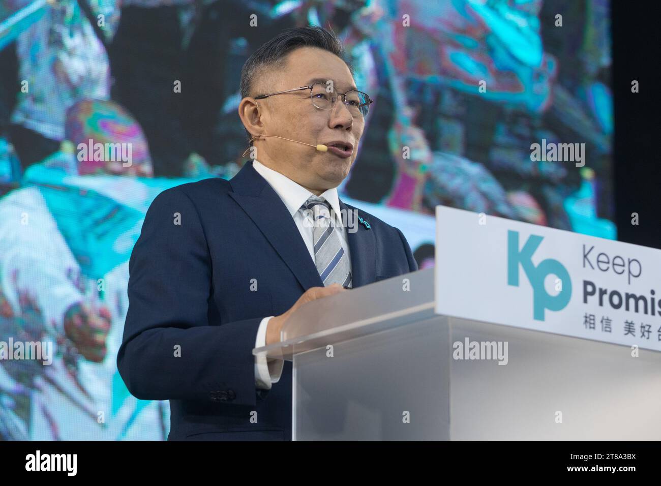 Ko Wen-je, presidential candidate from the Taiwan People’s Party (TPP ...