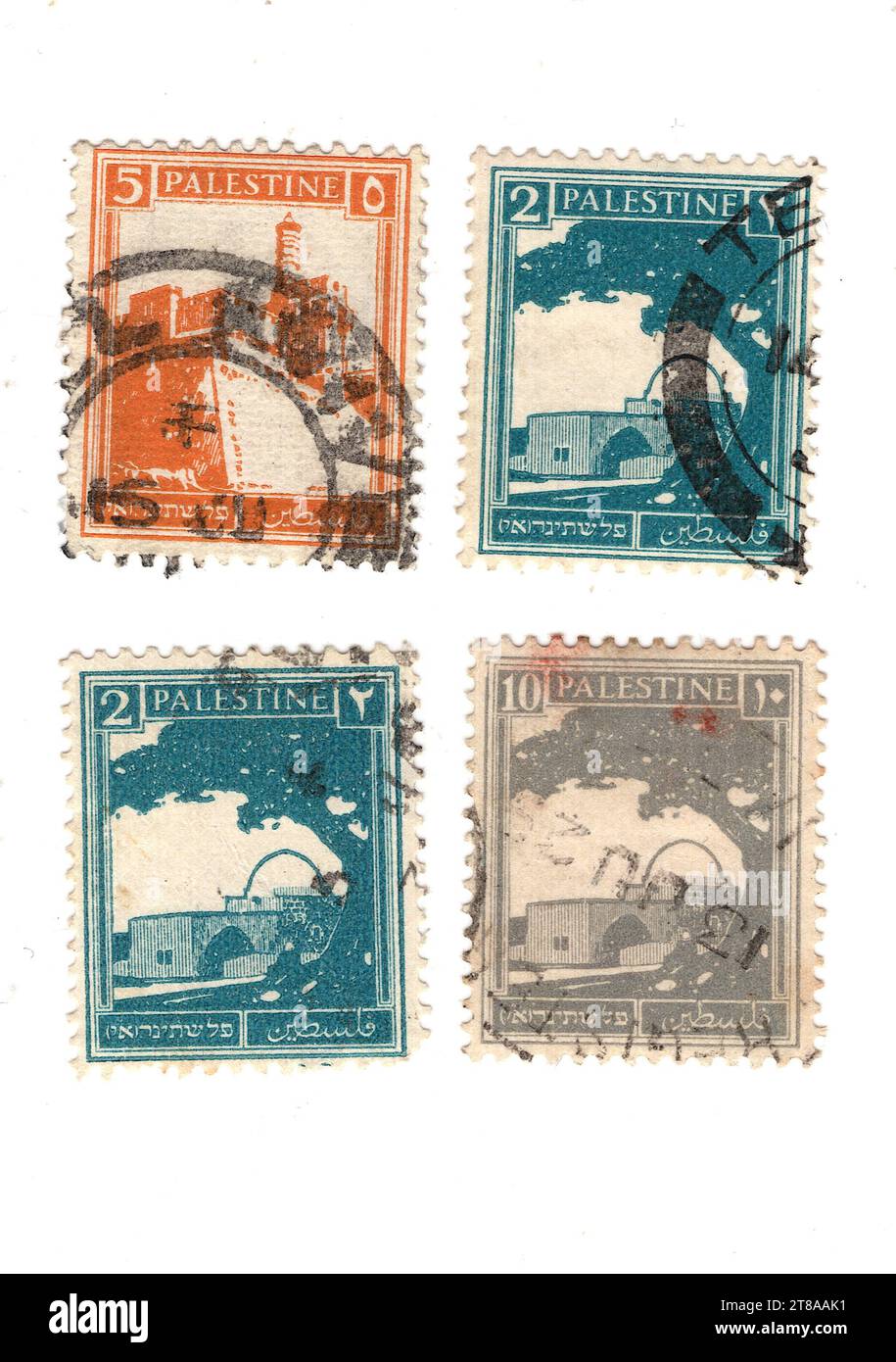 Vintage postage stamps from Palestine isolated on a white background ...
