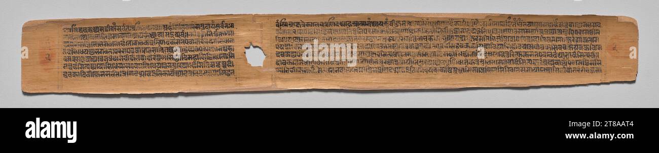 Folio 2 (verso), from a Great Poem about Twos (Dvyashraya Mahakavya) of ...