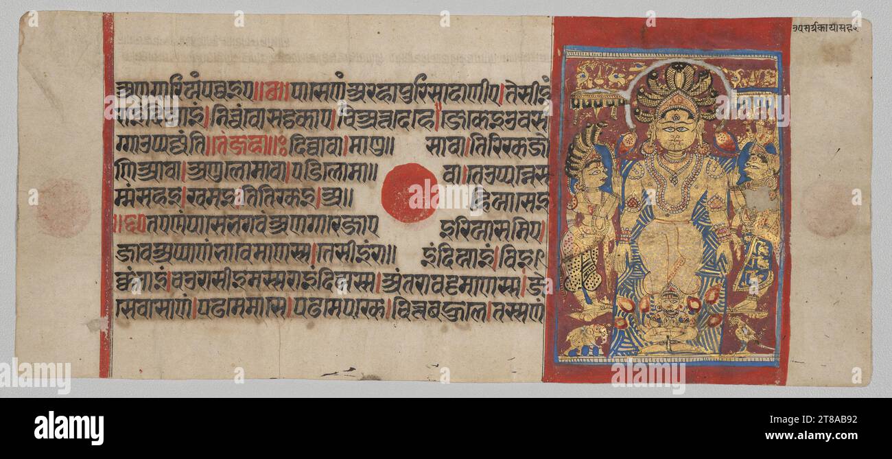 Parshva stands in a yogic posture of meditation, bearing the hardship ...