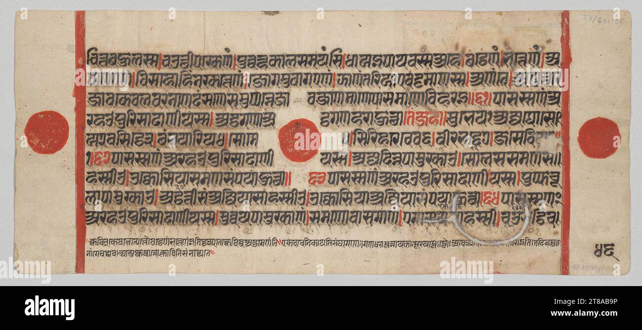 Parshva stands in a yogic posture of meditation, bearing the hardship ...