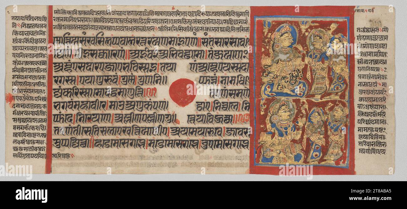 This page discusses the pregnancy of Queen Trishala when she was ...