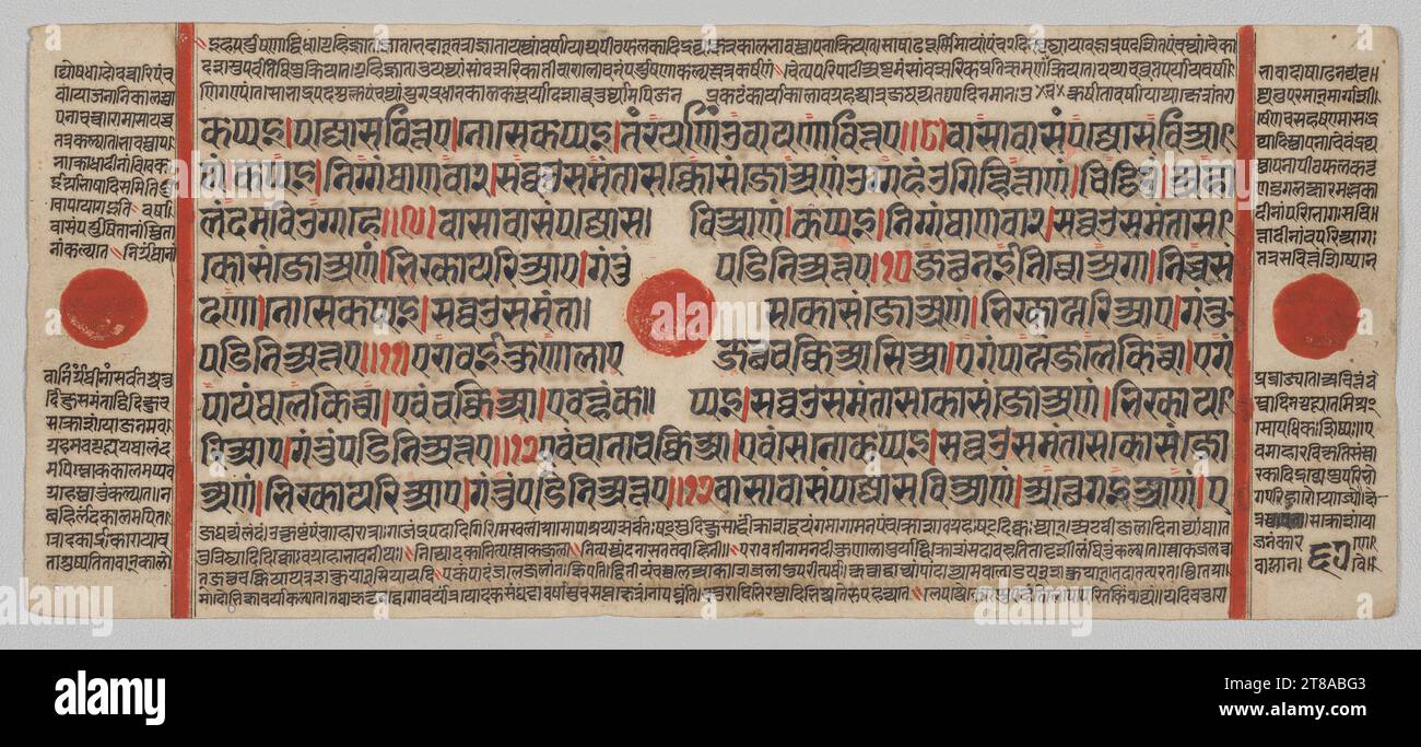 Text, Folio 67 (verso), from a Kalpa-sutra, c. 1475–1500. Western India ...