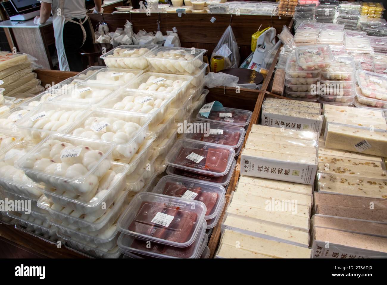 Shanghai China 12th Jun 2023: the different kind of Chinese pastry in ...