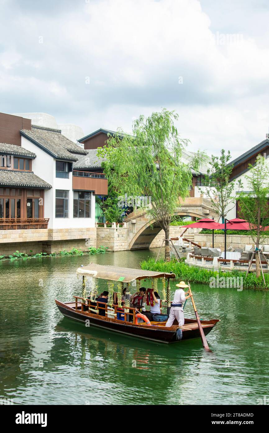 Shanghai China 12th Jun 2023: tourist are in rowing boat in PanLong ...
