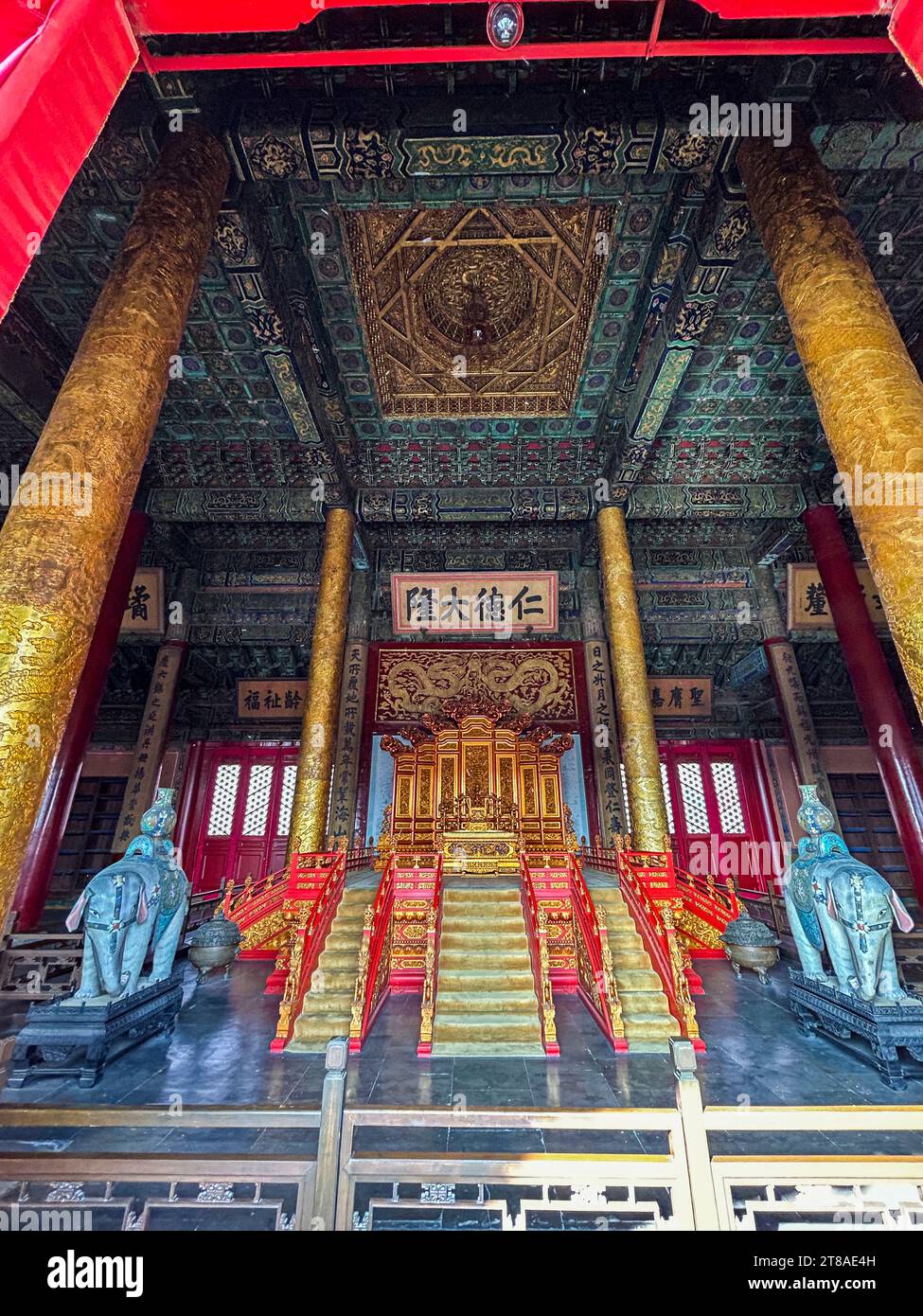 Beijing, China, Chinese Urban Monument, "The Forbidden City", Historic ...