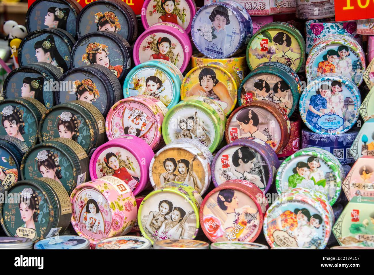 Shanghai China 11th Jun 2023: the cosmetics with traditional chinese ...