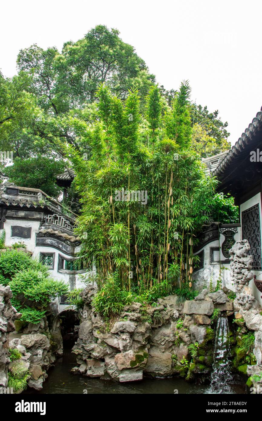 the beautiful view of Yu Garden. It is an extensive Chinese garden ...