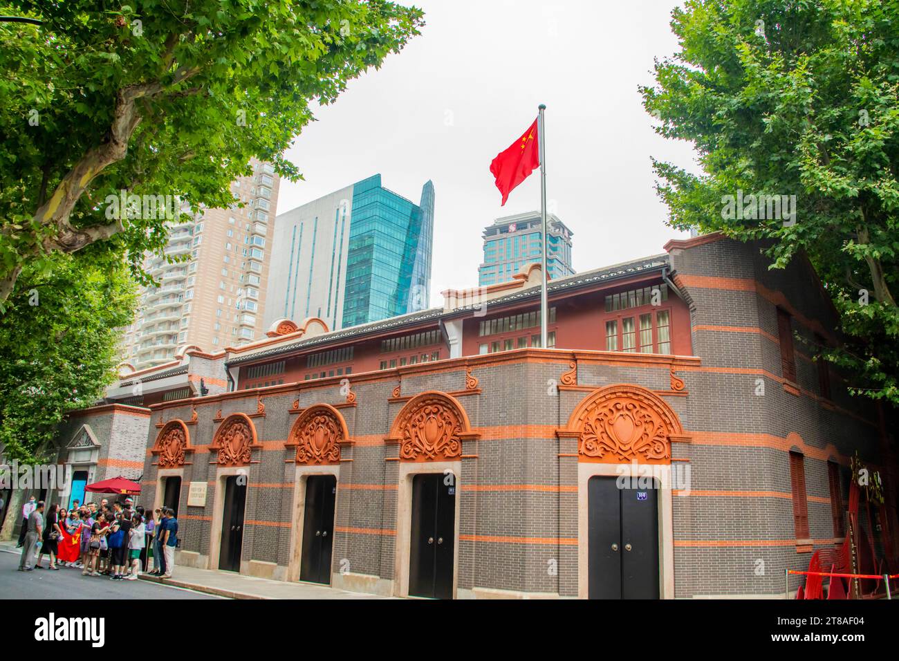 Shanghai China Jun 11th 2023: the exterior view of Site of the First ...