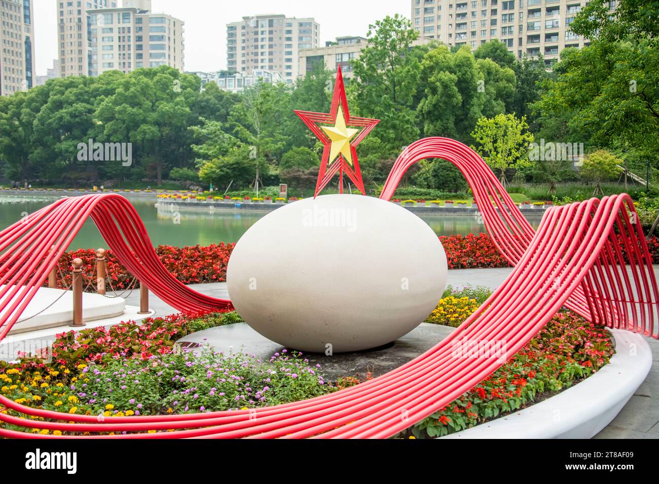 Shanghai China 11th Jun 2023: the statue of egg and a red star in front ...