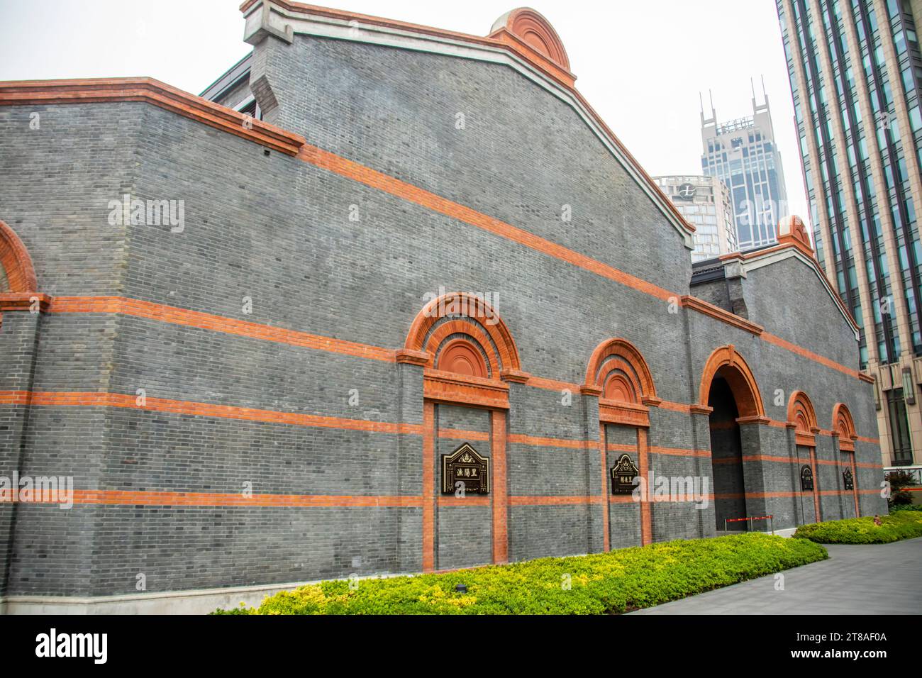 Shanghai China Jun 11th 2023: the exterior view of Site of the First ...