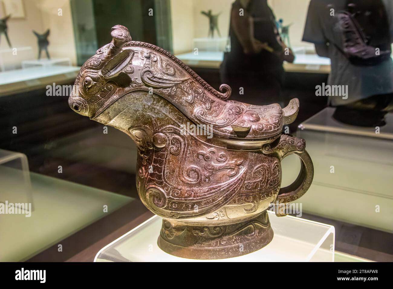 Shanghai China 9th Jun 2023: the FU YI GONG (wine Vessel) with animal ...