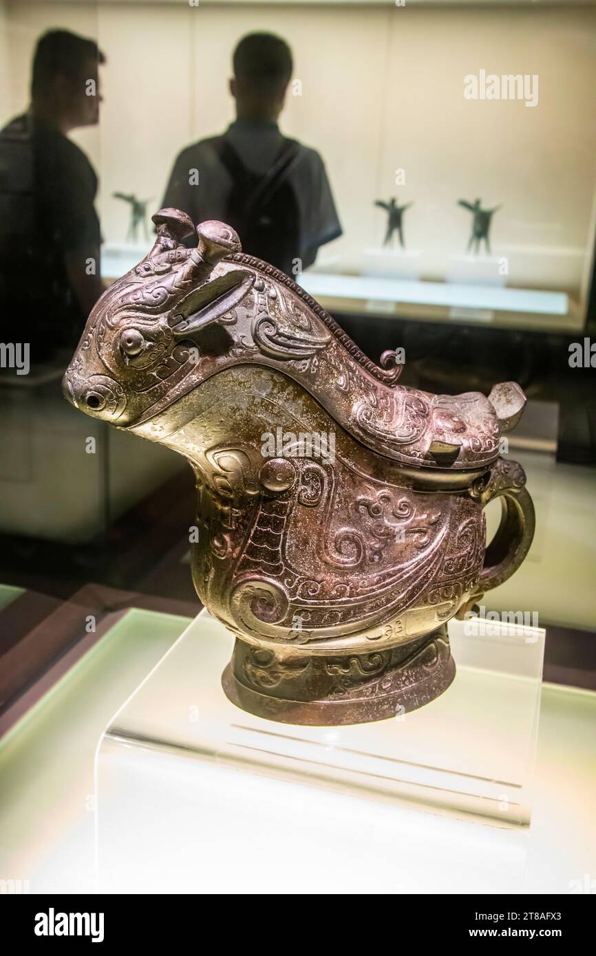 Shanghai China 9th Jun 2023: the FU YI GONG (wine Vessel) with animal ...