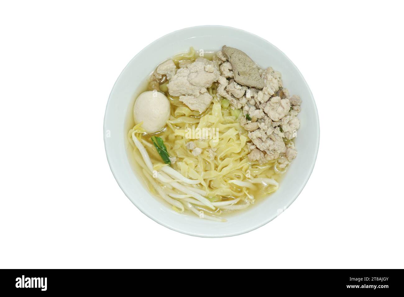 boiled Chinese yellow egg noodles with soft slice and chop pork topping ...