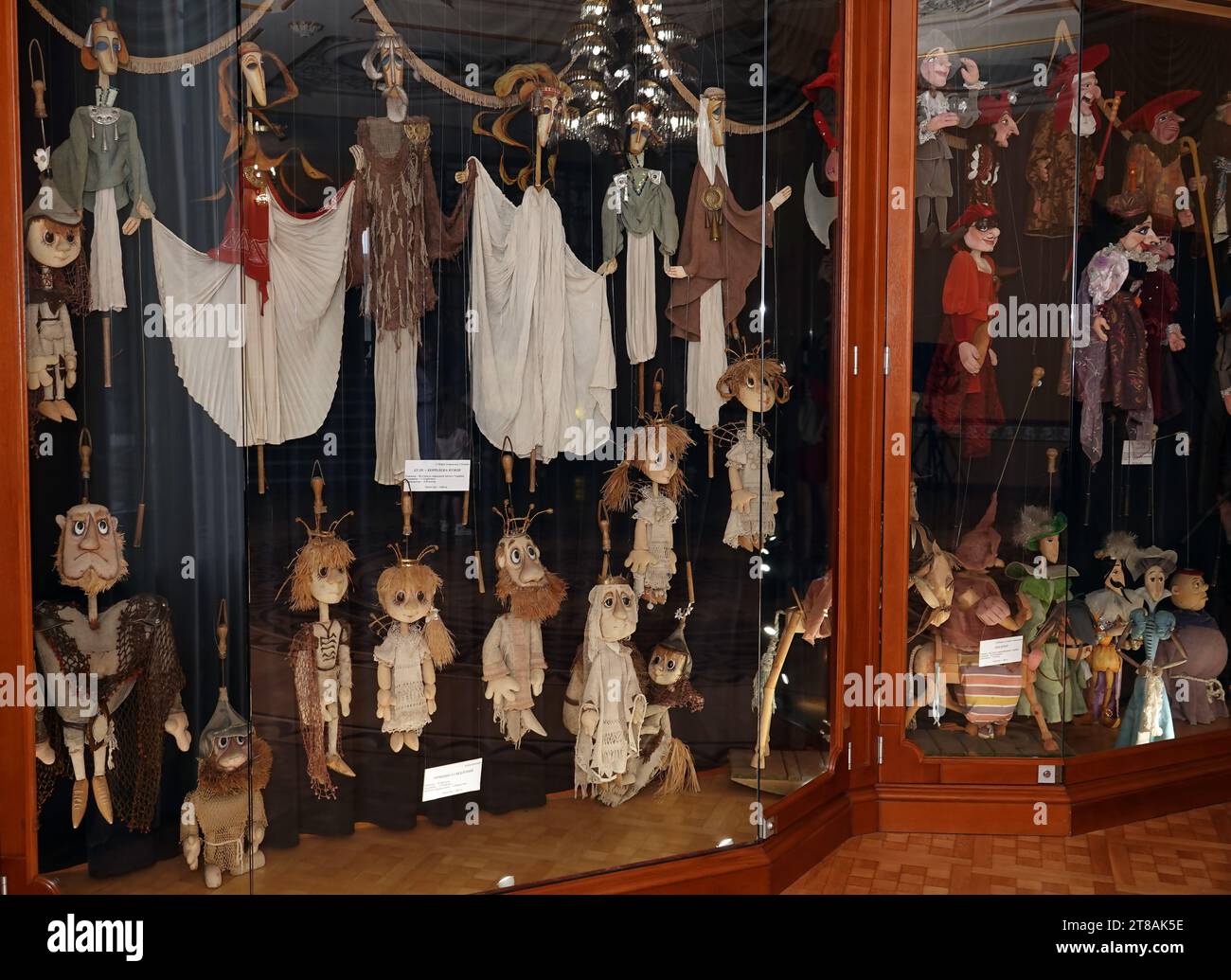 Kyiv, Ukraine September 1, 2023: Puppets of the Kyiv State Puppet ...