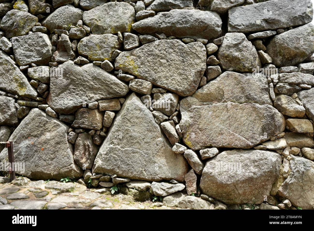 Ancient Stonework at an Ancient 15th-century Inca citadel Stock Photo ...