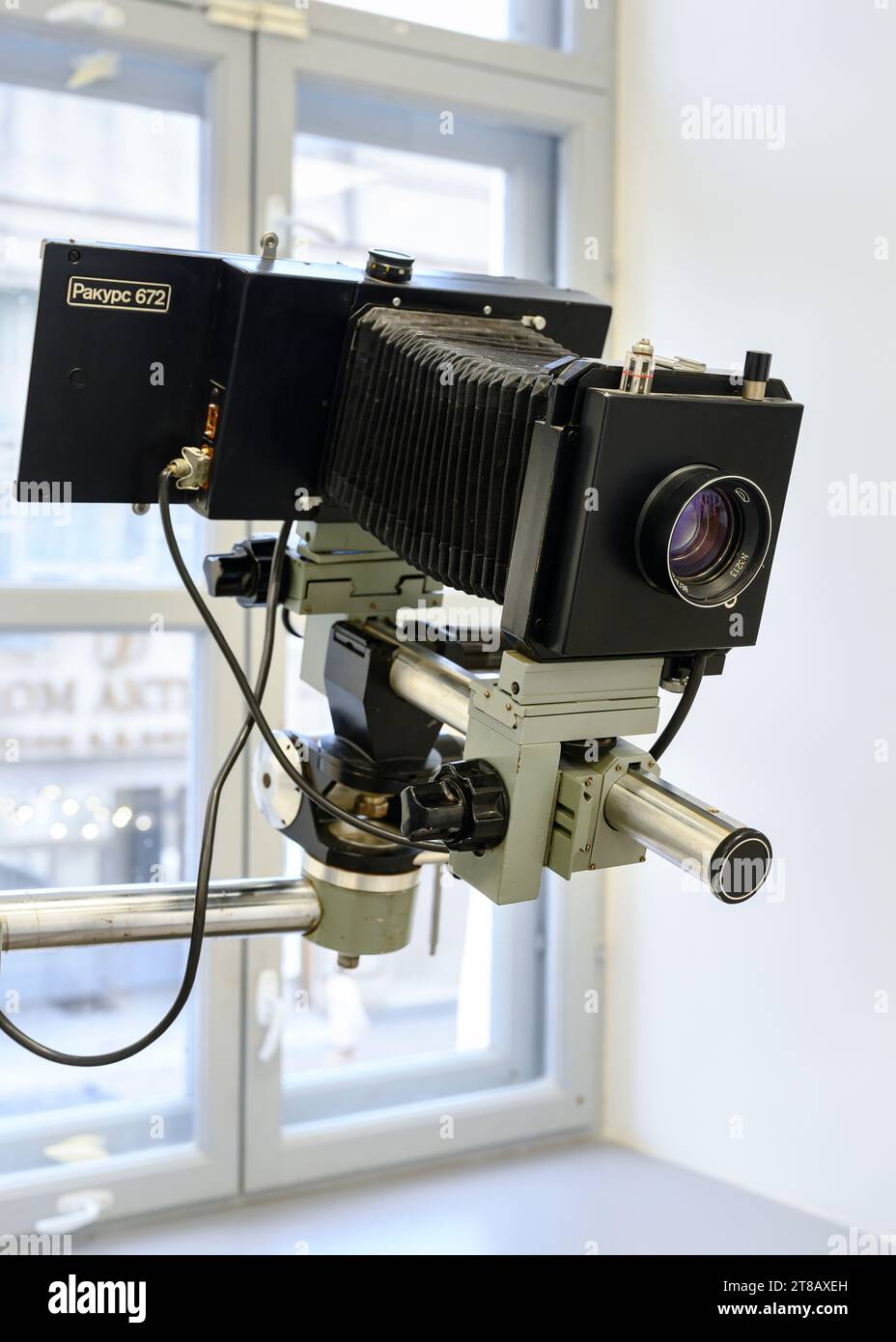 Made in the ussr hi-res stock photography and images - Alamy