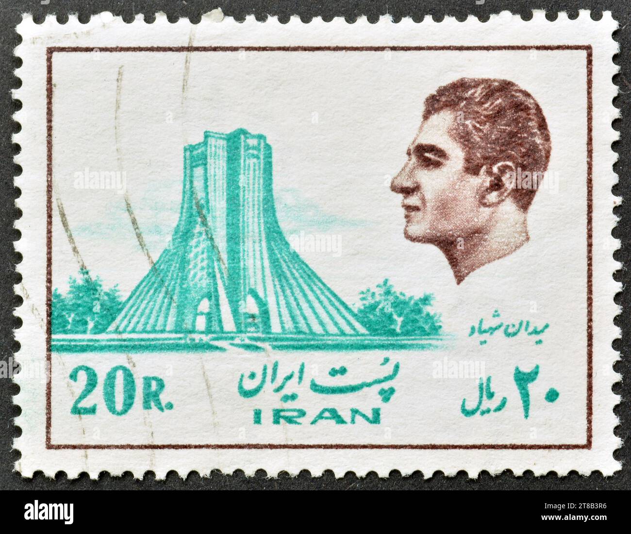 Cancelled postage stamp printed by Iran, that shows Shah Abbas and ...