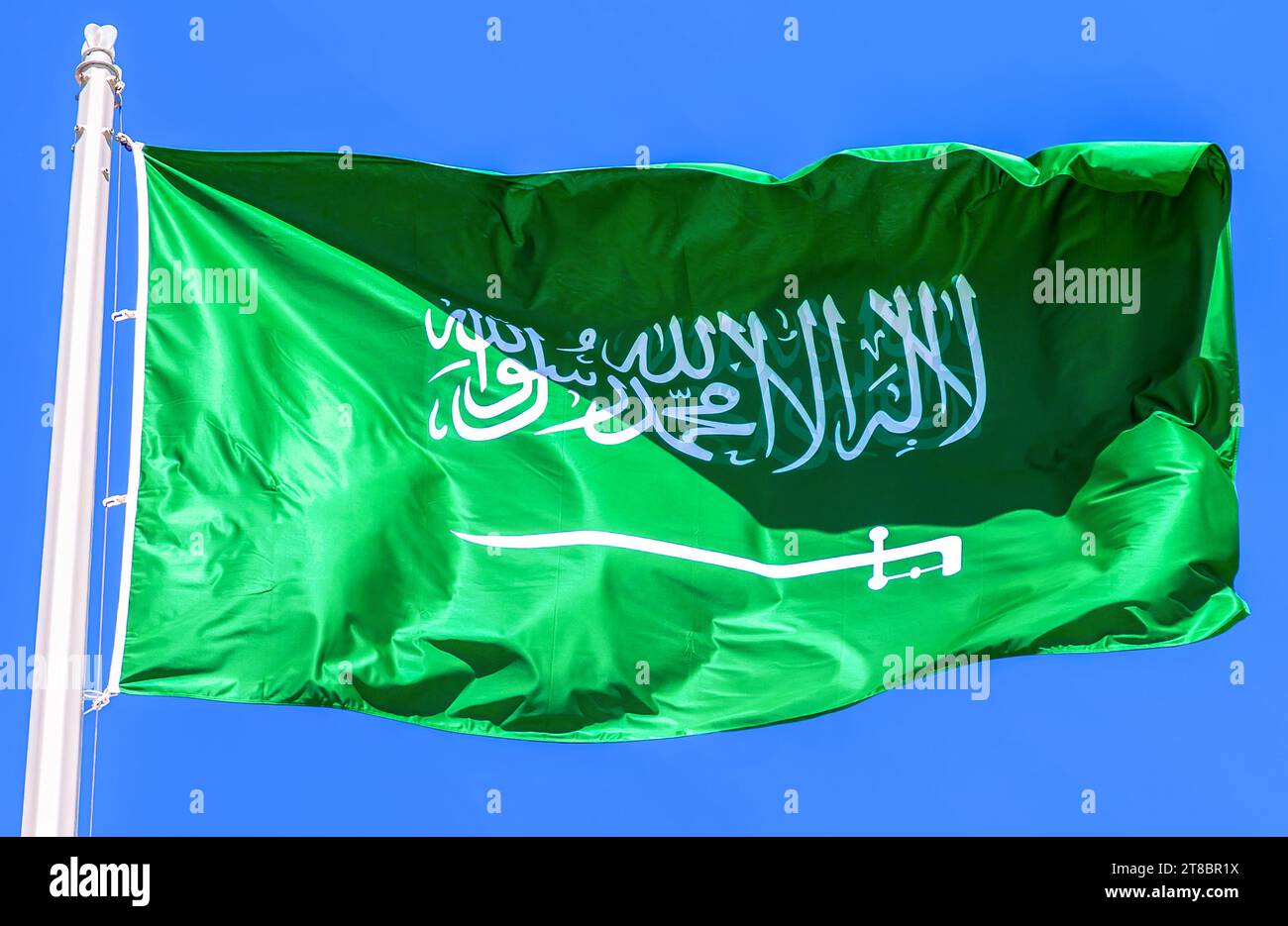 Saudi arabia flag waving wind hi-res stock photography and images - Alamy