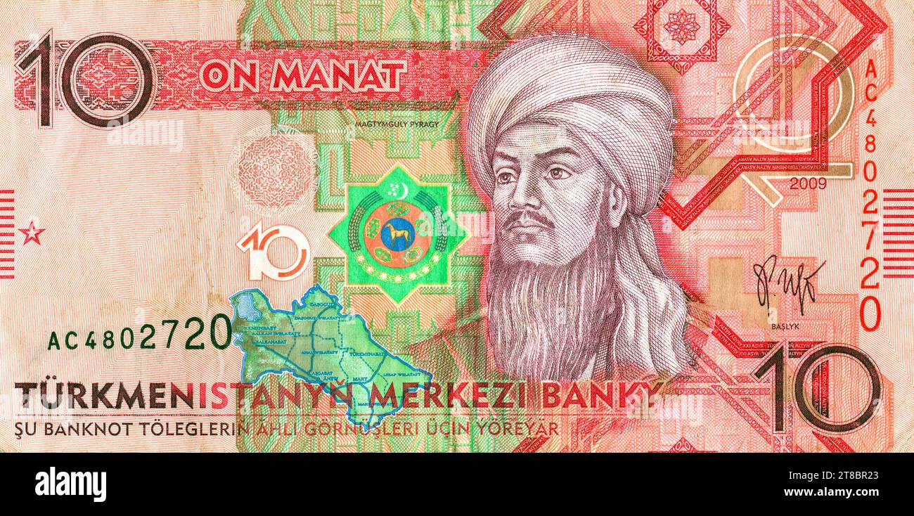 Turkmenistan manat hi-res stock photography and images - Alamy