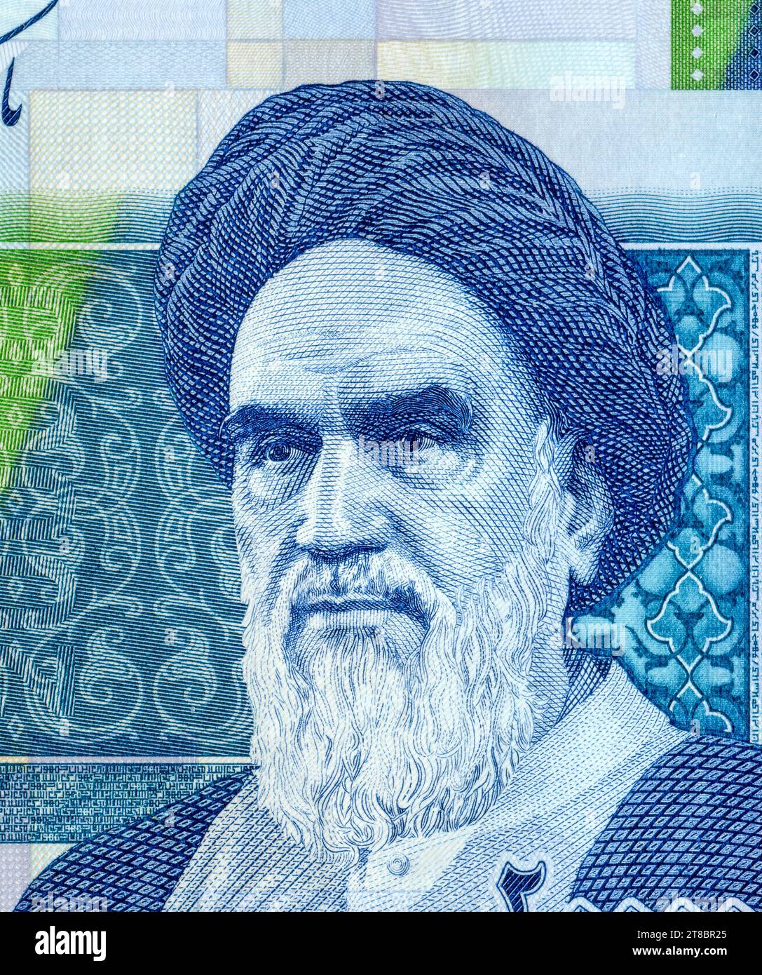 Ayatollah Ruhollah Khomeini (1900-1989). Portrait from Iran Banknotes ...