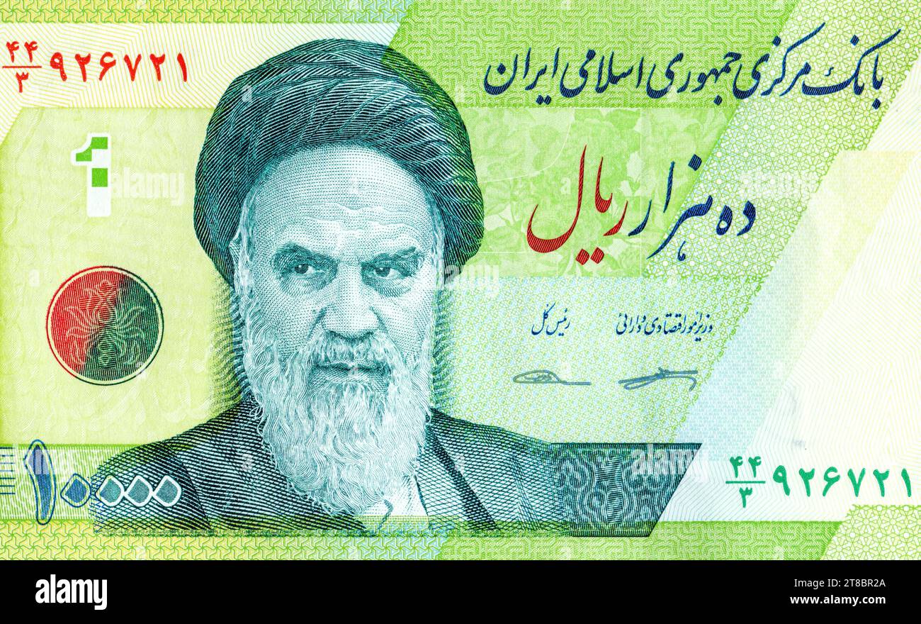 Portrait ayatollah ruhollah khomeini hi-res stock photography and ...