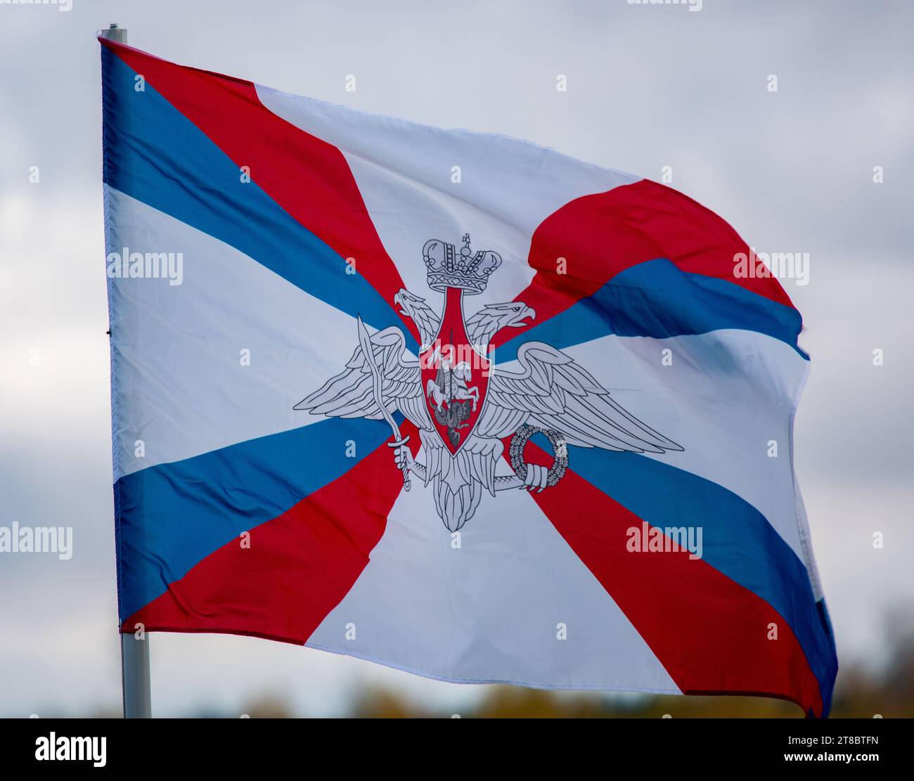 The flag of the Ministry of Defense of the Russian Federation is flying ...