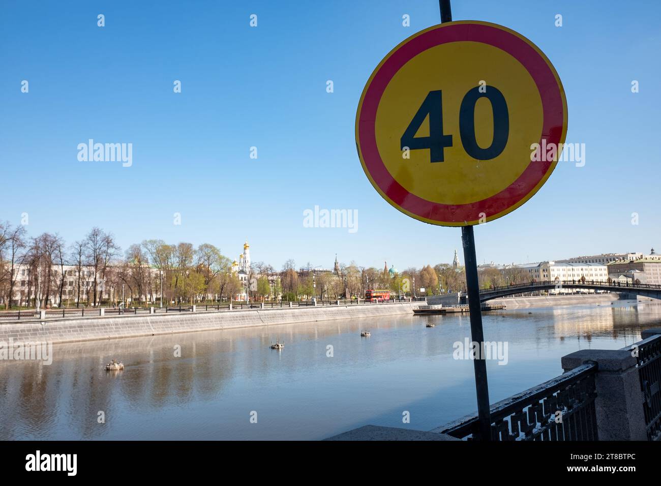 Temporary speed limit sign hi-res stock photography and images - Alamy